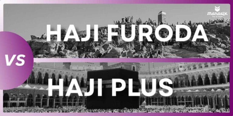 Haji Plus vs Haji Furoda: Biaya, Fasilitas & Waktu Berangkat - Manasik ...