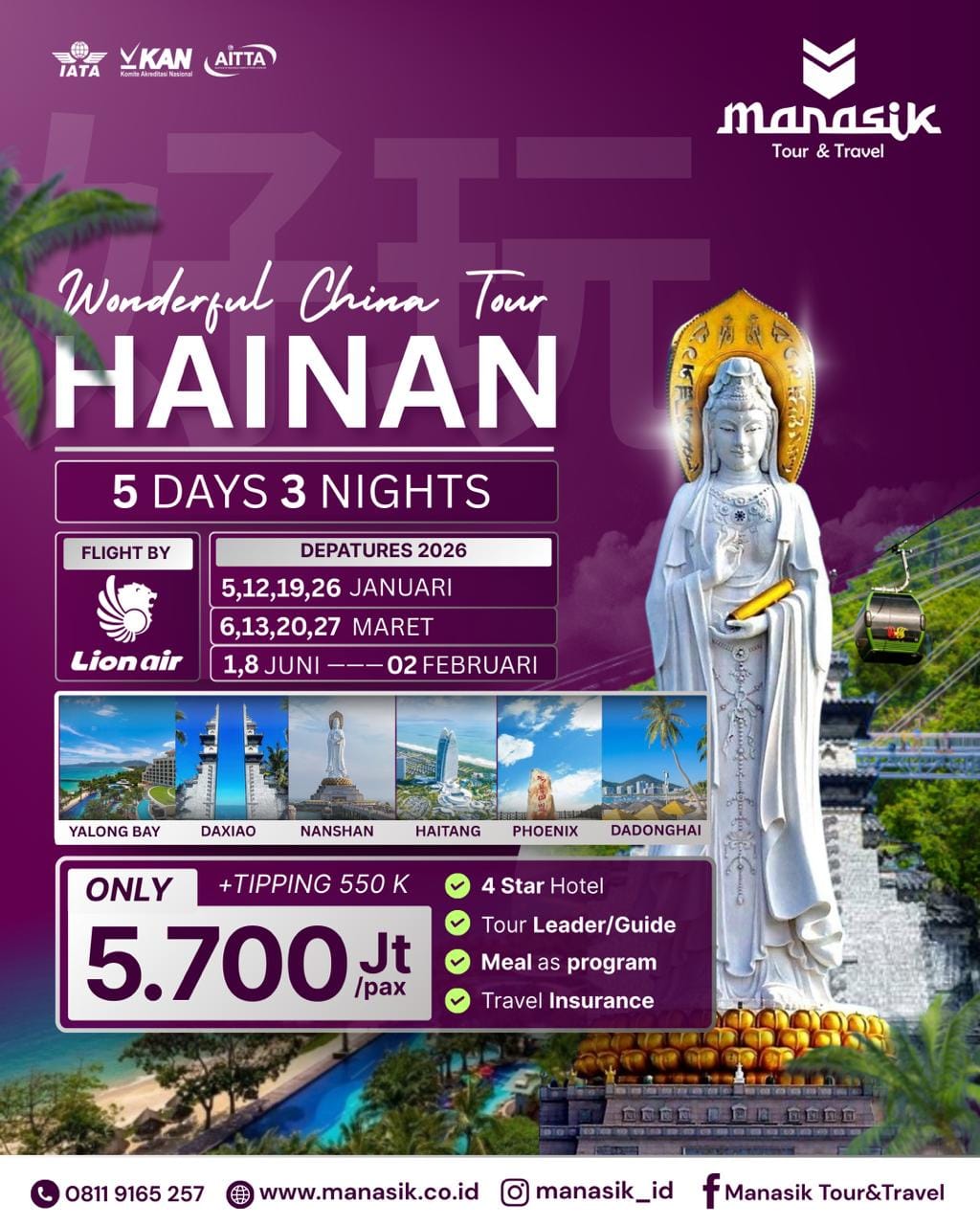 Tour Hainan 5 Hari 3 Malam - Paket Wisata Halal China di Manasik